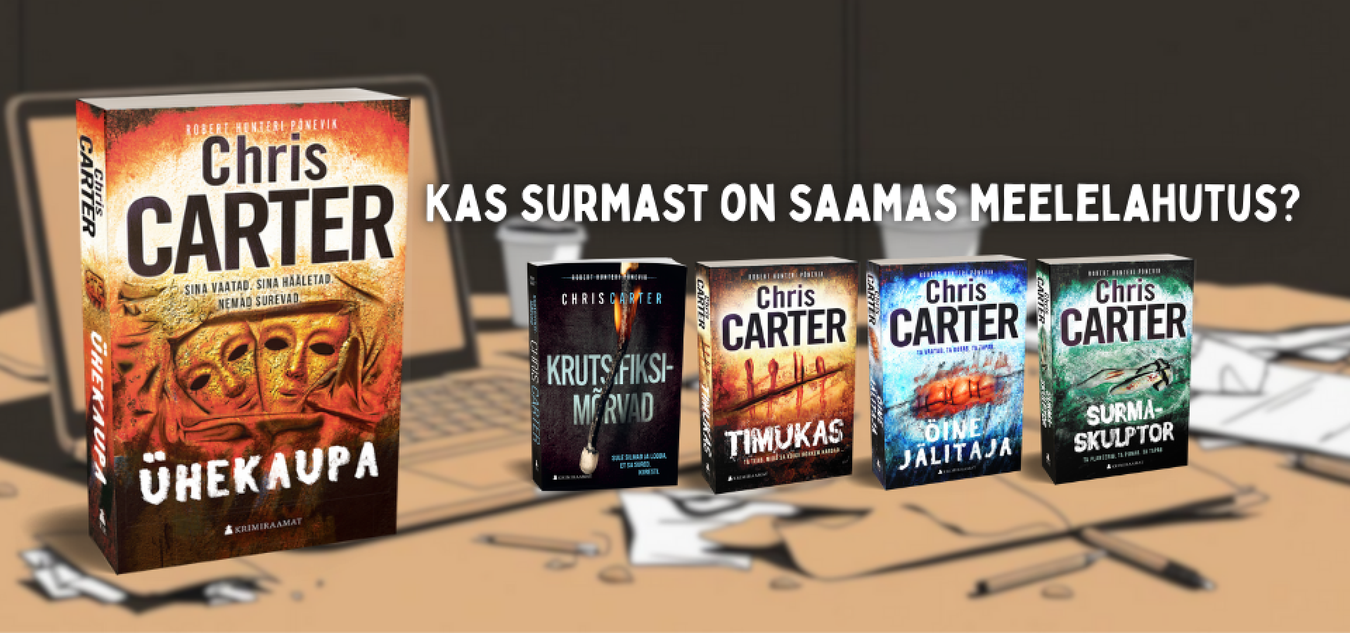 Kirjastus Eesti Raamat