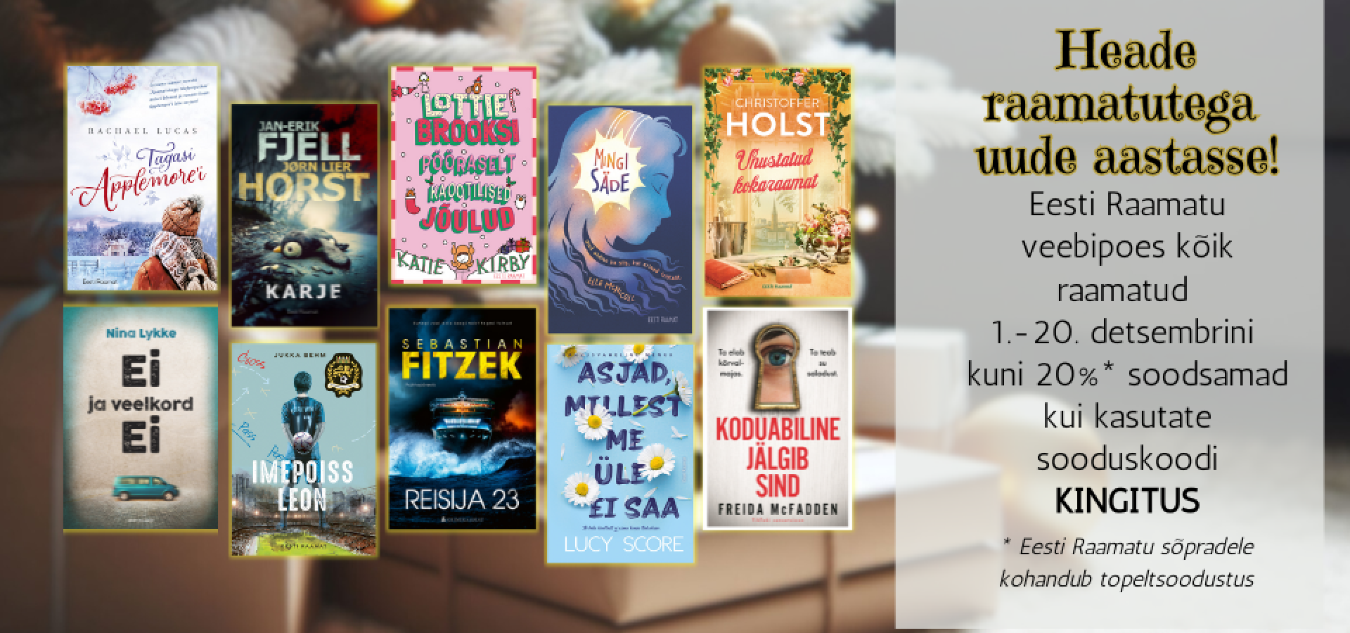 Kirjastus Eesti Raamat