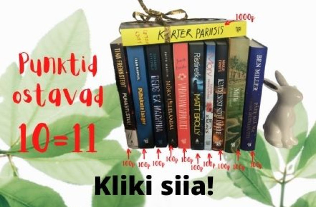 Kirjastus Eesti Raamat