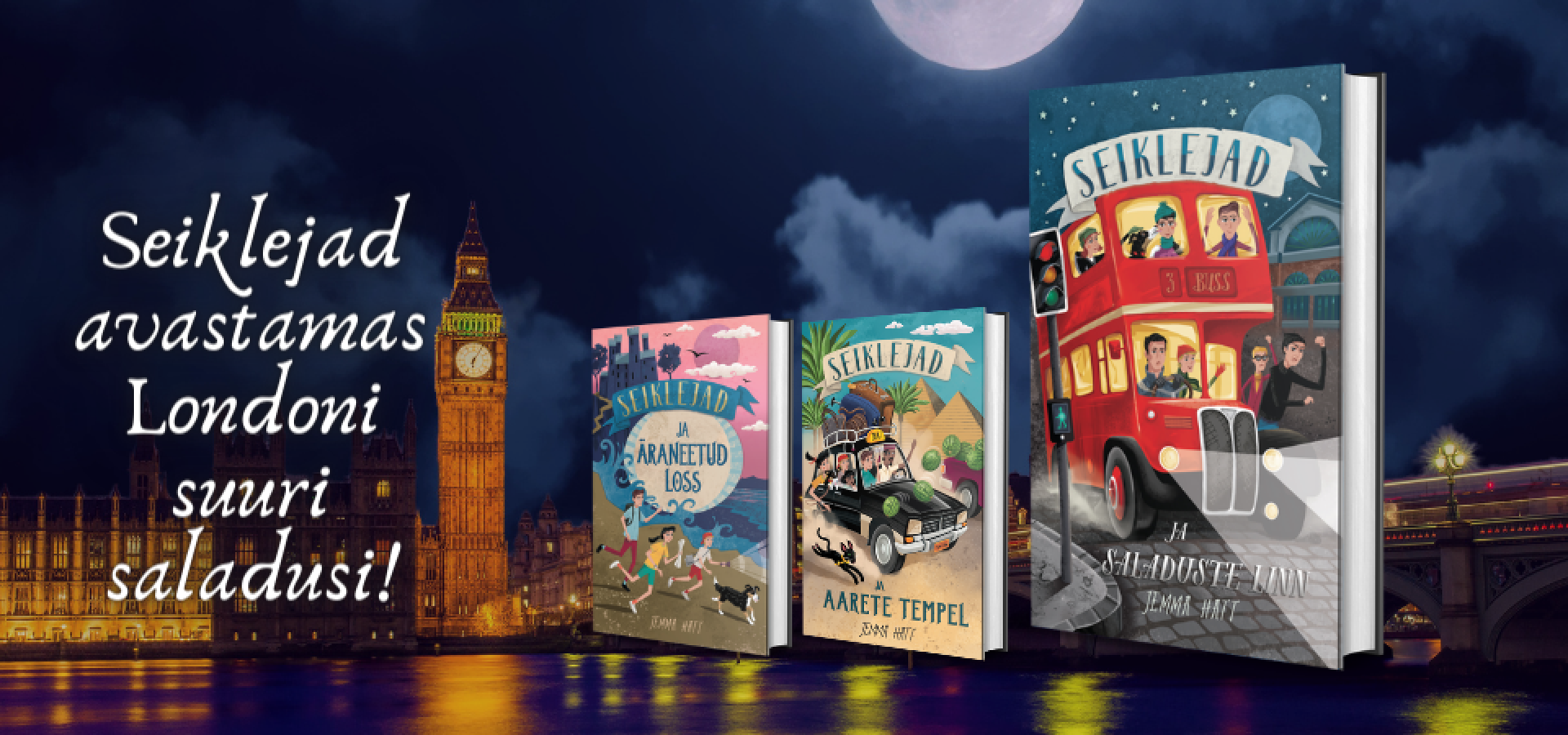 Kirjastus Eesti Raamat