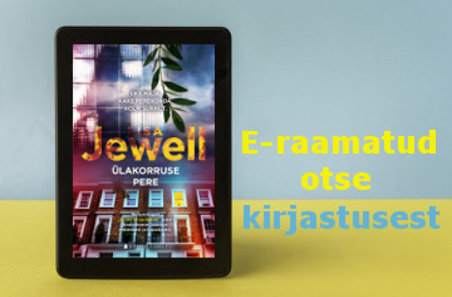 Kirjastus Eesti Raamat