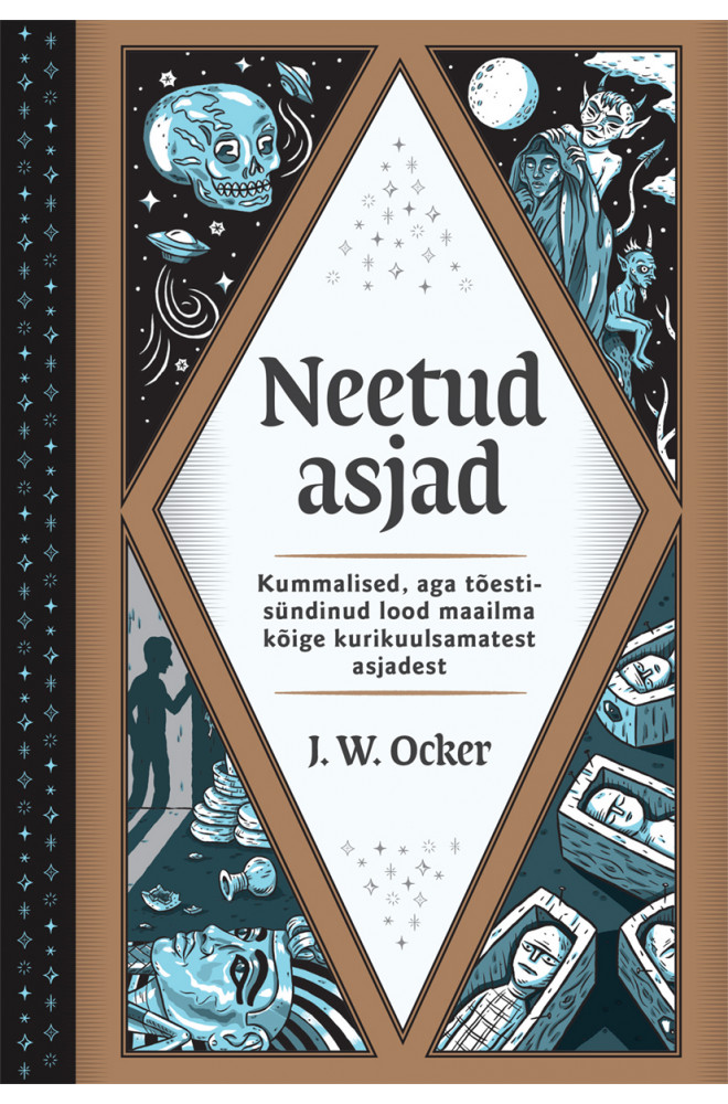 Kirjastus Eesti Raamat