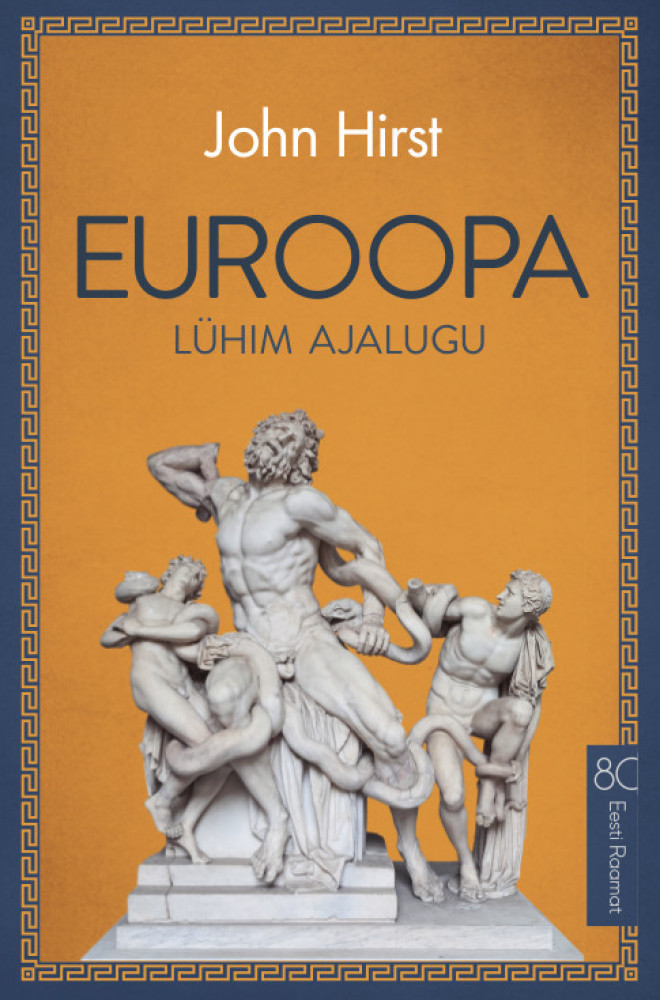 Kirjastus Eesti Raamat