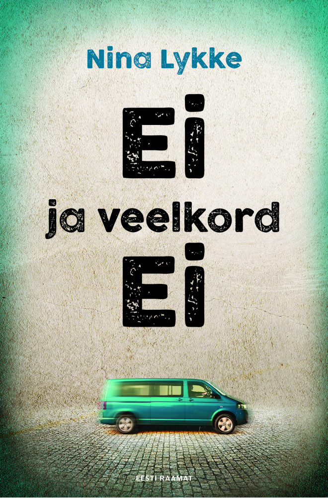 Kirjastus Eesti Raamat