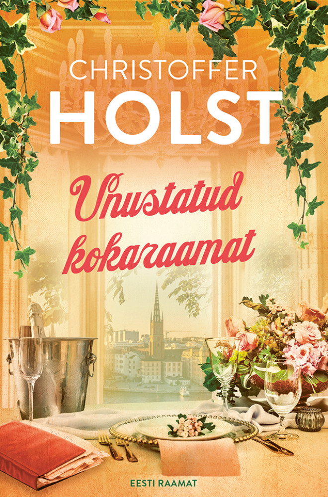 Kirjastus Eesti Raamat