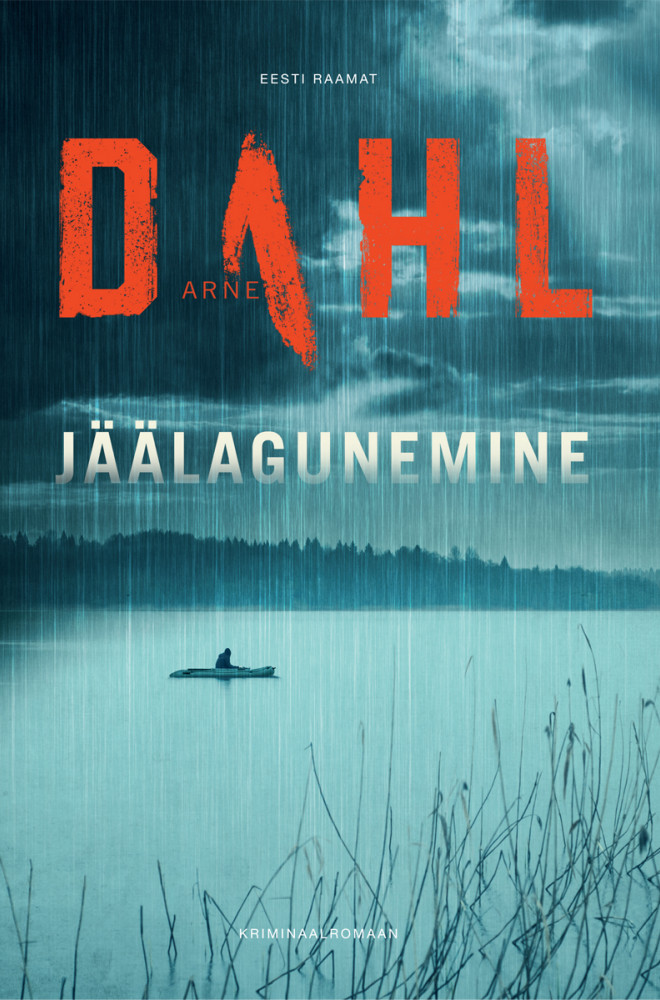 Kirjastus Eesti Raamat