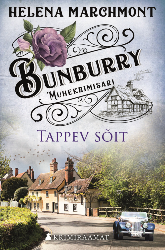 Kirjastus Eesti Raamat