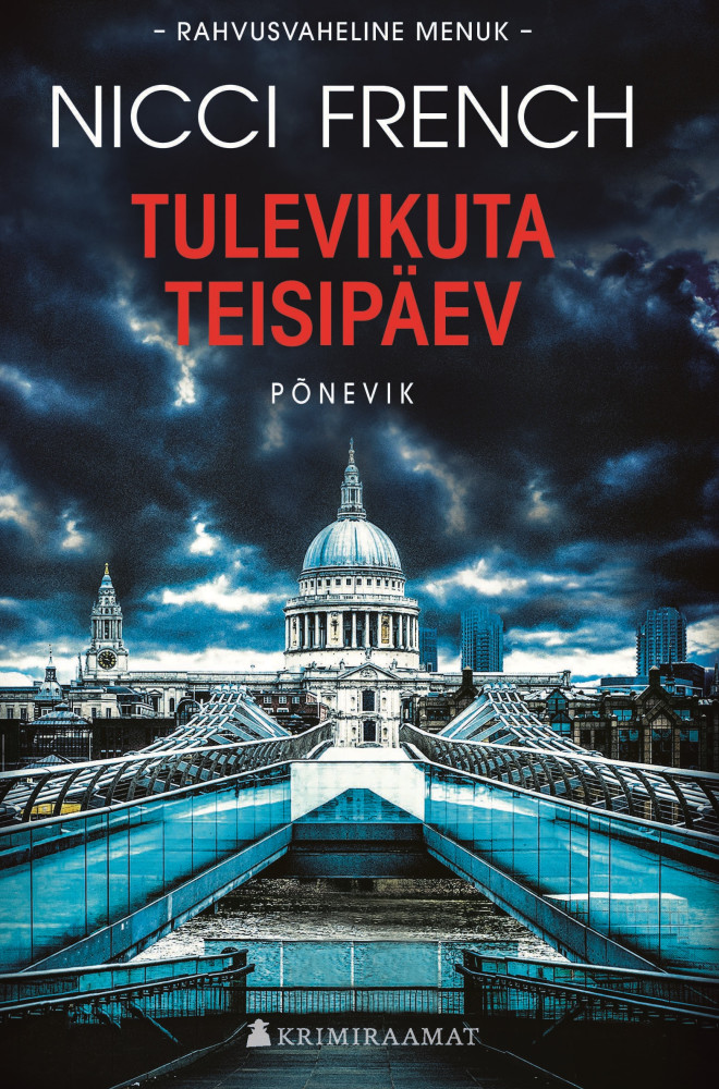 Kirjastus Eesti Raamat