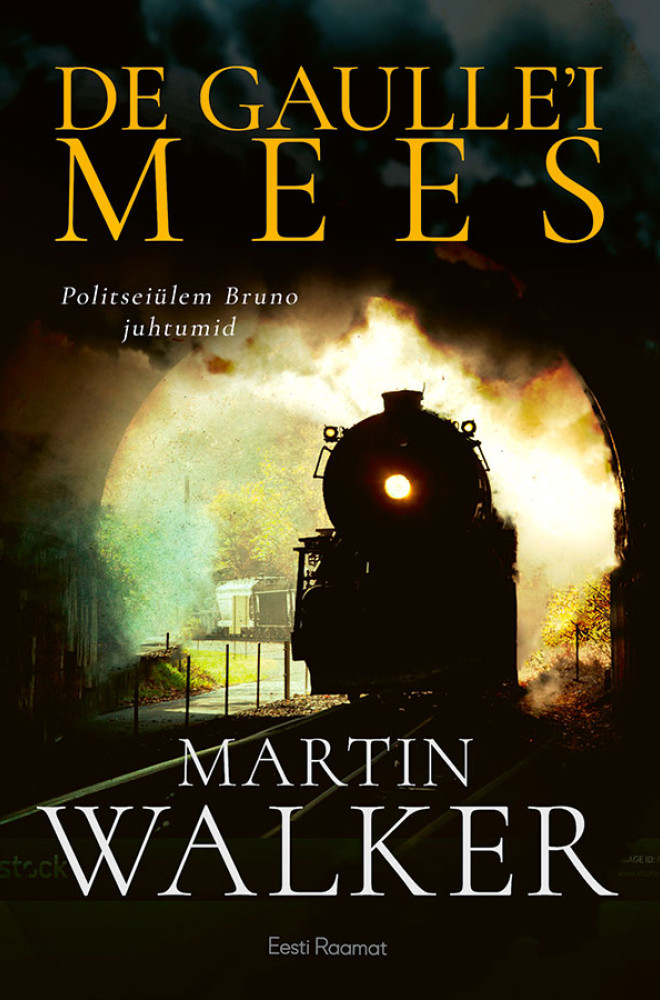 Kirjastus Eesti Raamat