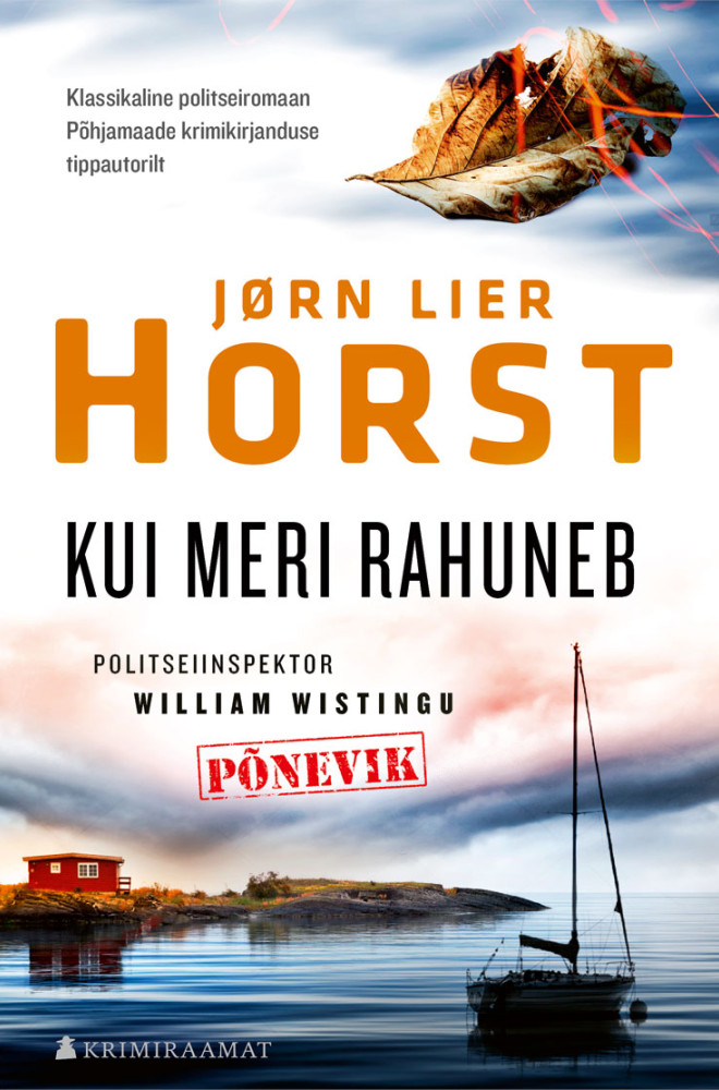 Kirjastus Eesti Raamat