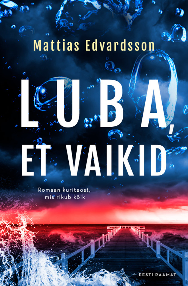 Kirjastus Eesti Raamat