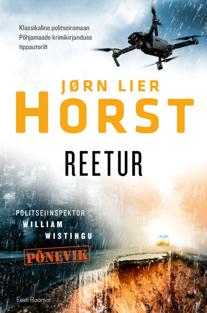 Kirjastus Eesti Raamat