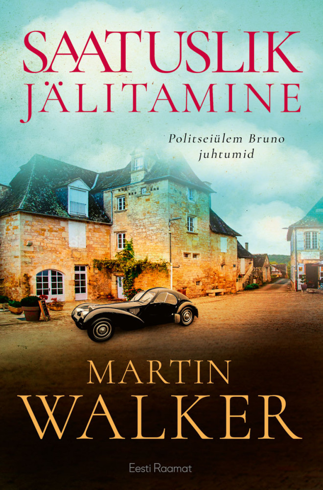 Kirjastus Eesti Raamat