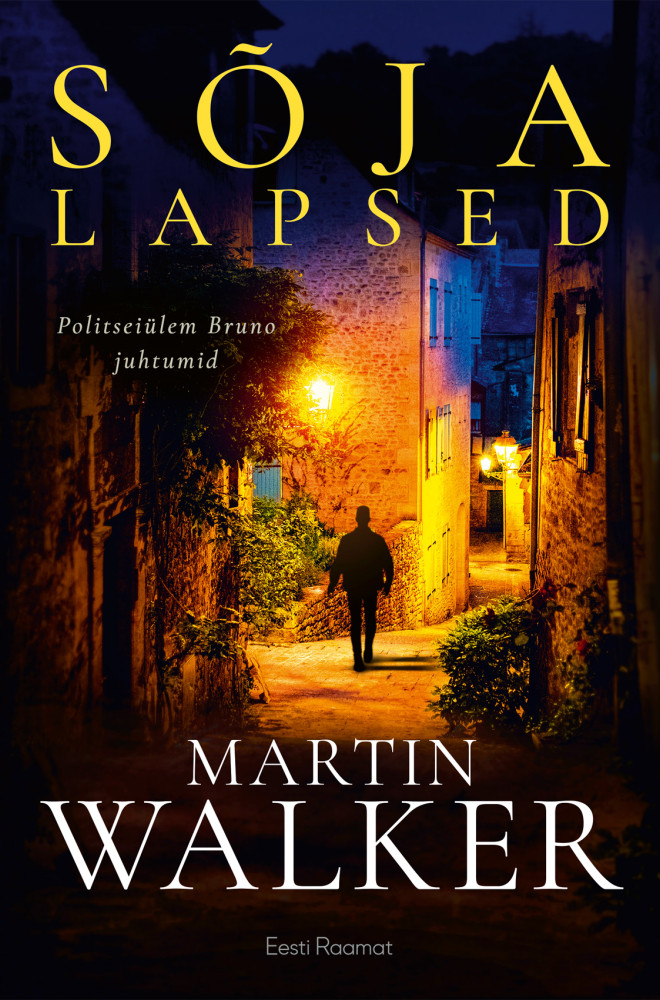 Kirjastus Eesti Raamat