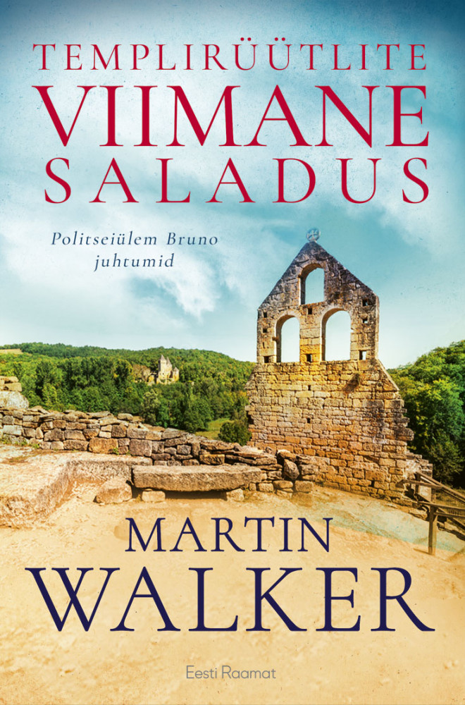 Kirjastus Eesti Raamat