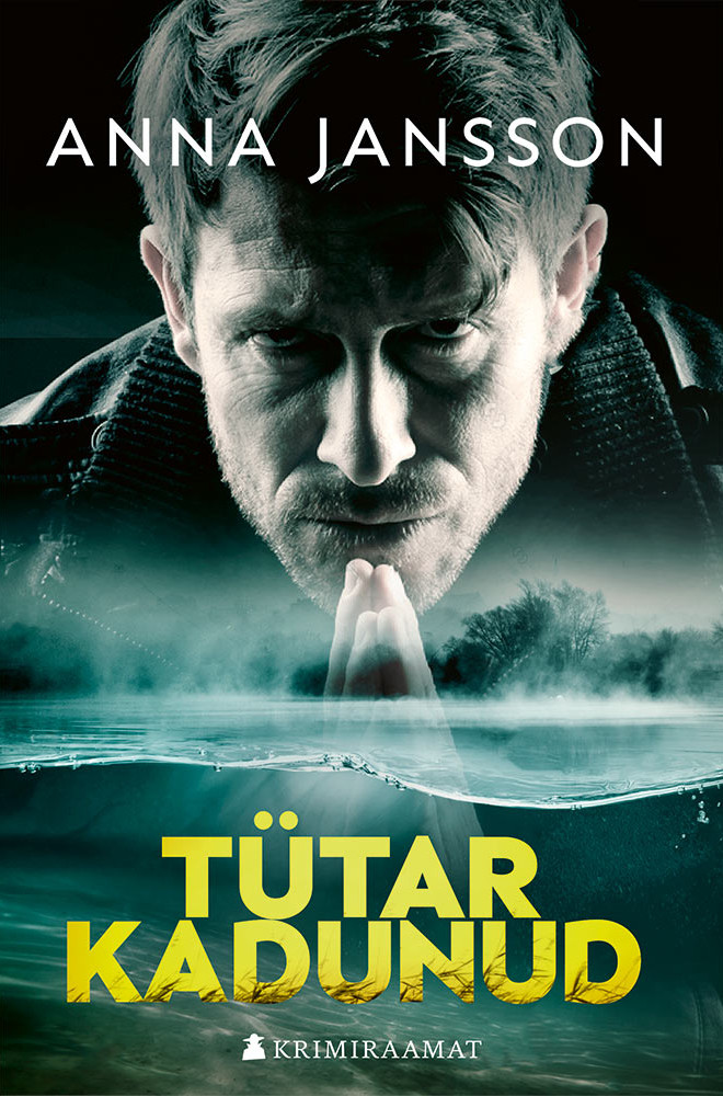 Kirjastus Eesti Raamat