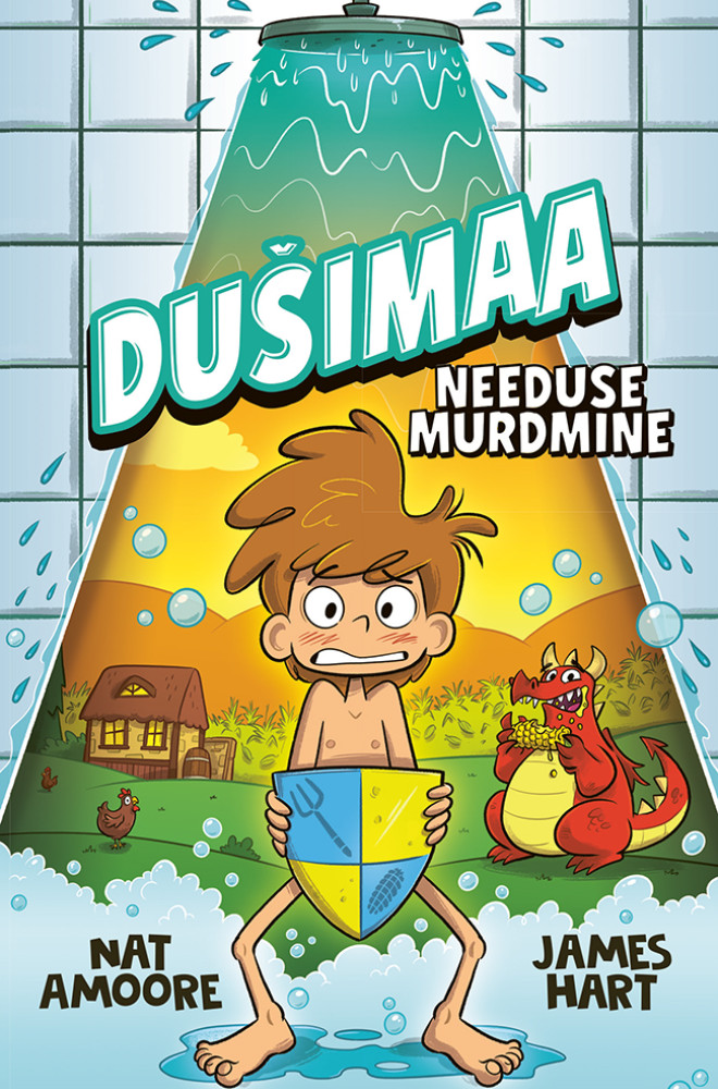 Kirjastus Eesti Raamat