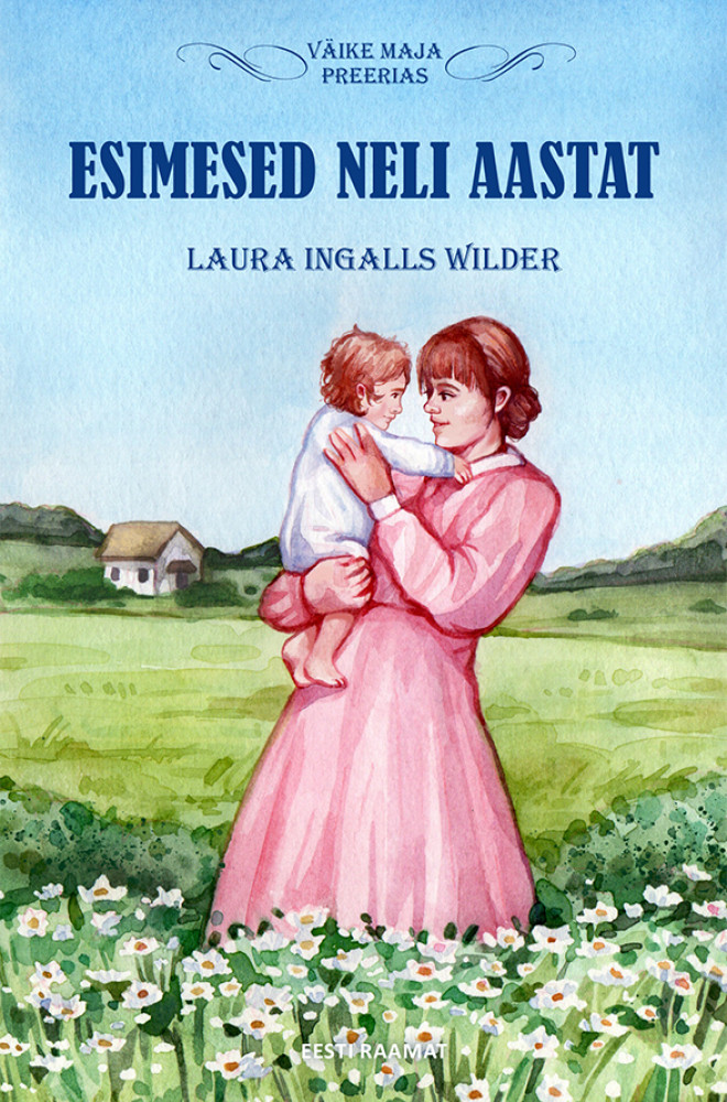 Kirjastus Eesti Raamat