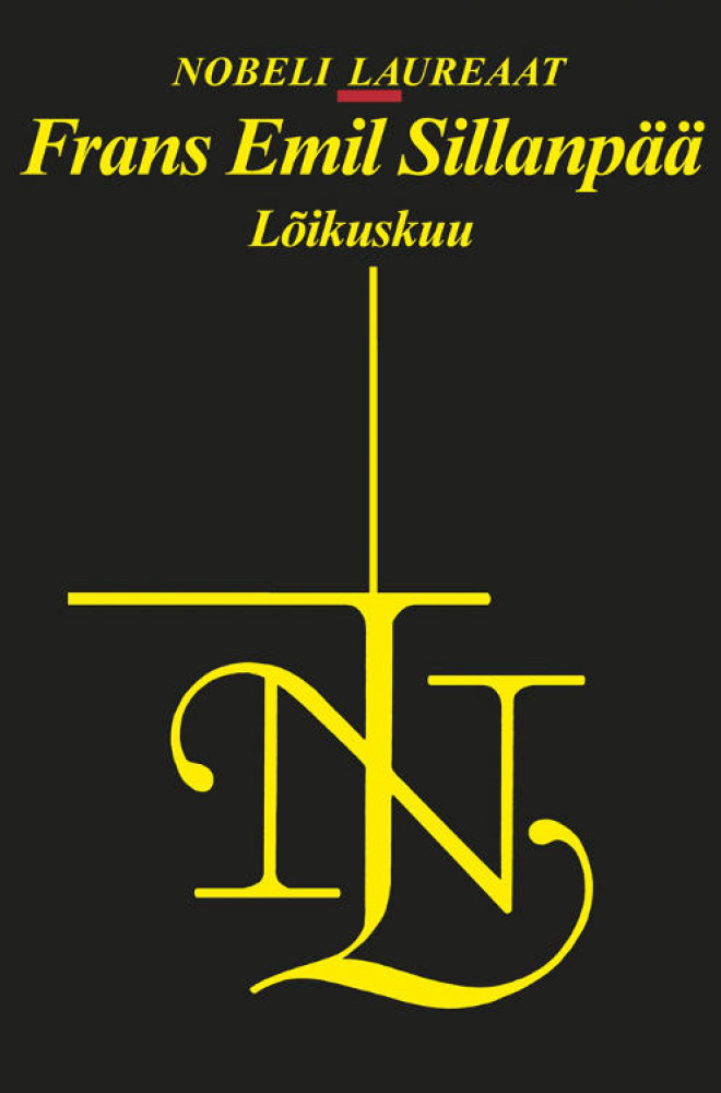 Kirjastus Eesti Raamat