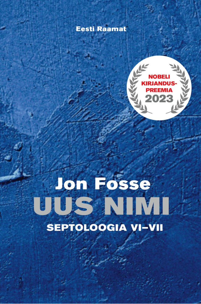 Kirjastus Eesti Raamat